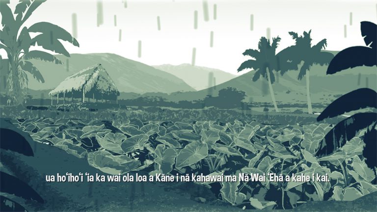 Darian Jacobs reviews Wao Kanaka, I ka Wā Mamua, i ka Wā Mahope ...